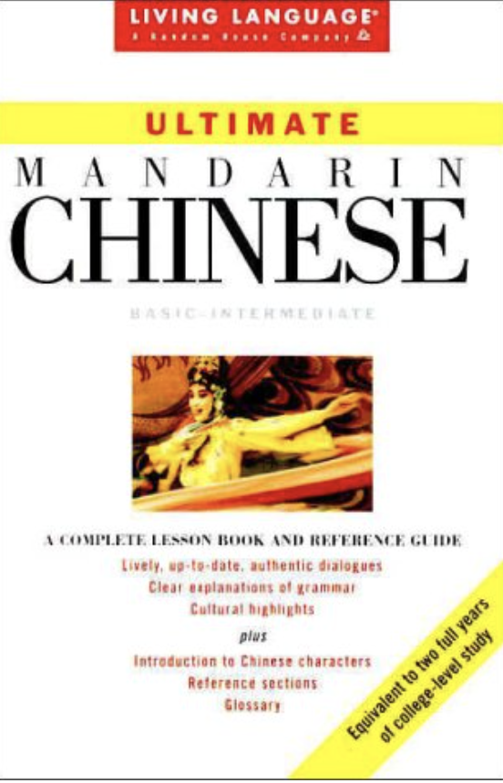 Chinese Text Books - Strømmen Language Classes